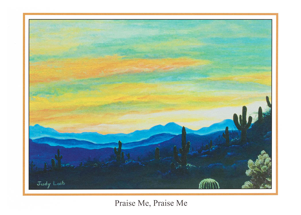 PRAISE ME - C-AZS-311 - God's Heart